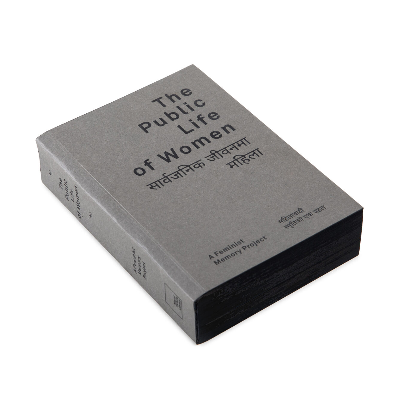 The Public Life of Women: A Feminist Memory Project – Store – PhotoCircle